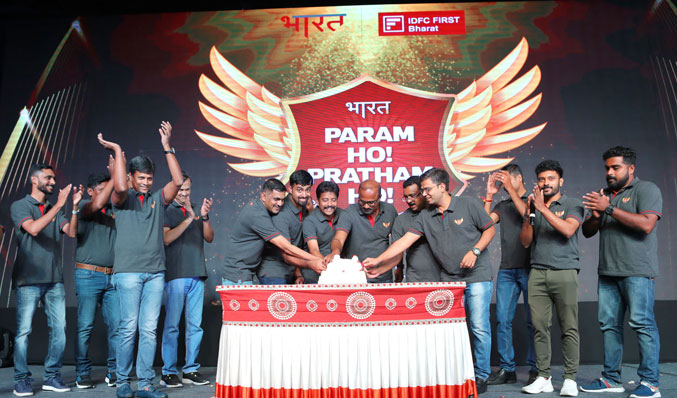 IDFC FIRST Bharat Limited