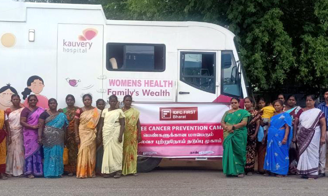 IDFC FIRST Bharat Limited