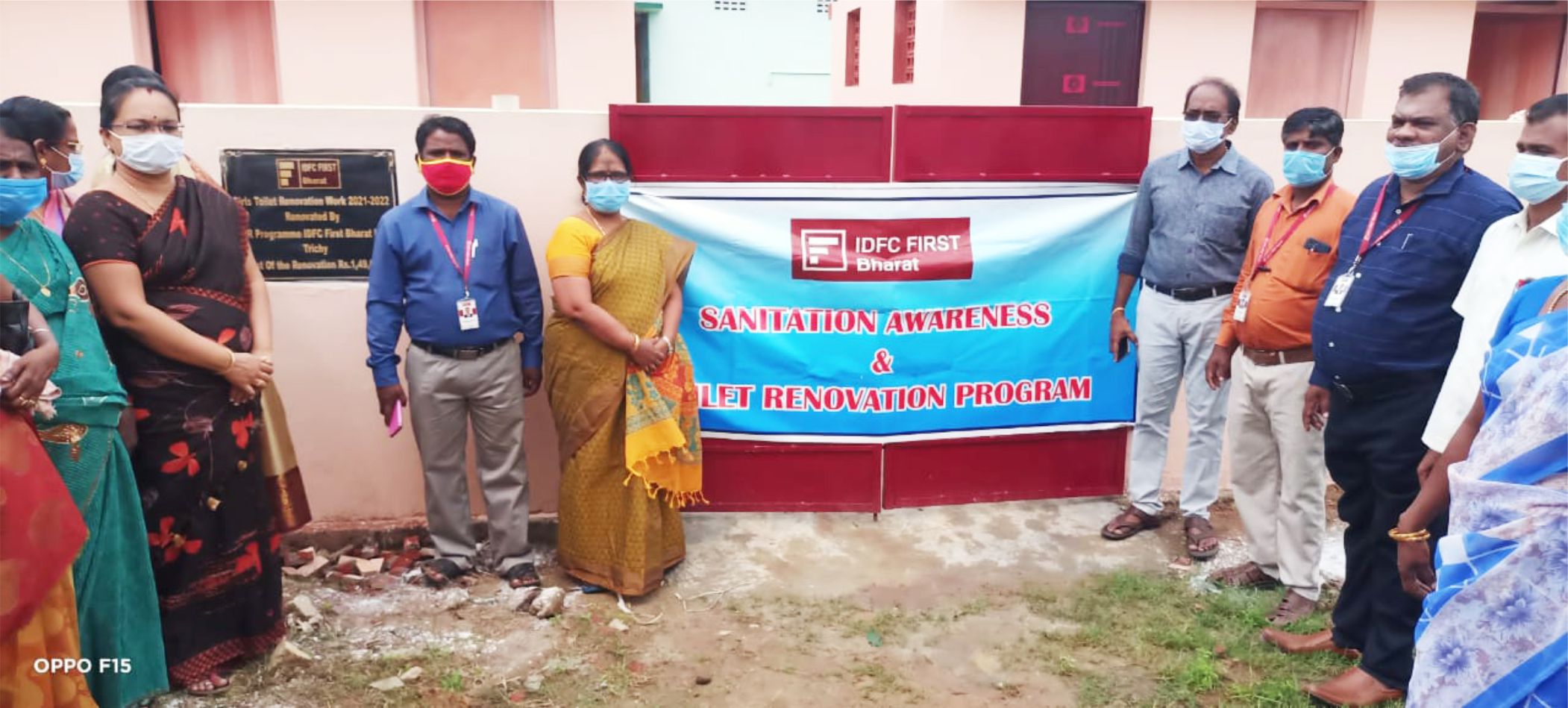 IDFC FIRST Bharat Limited