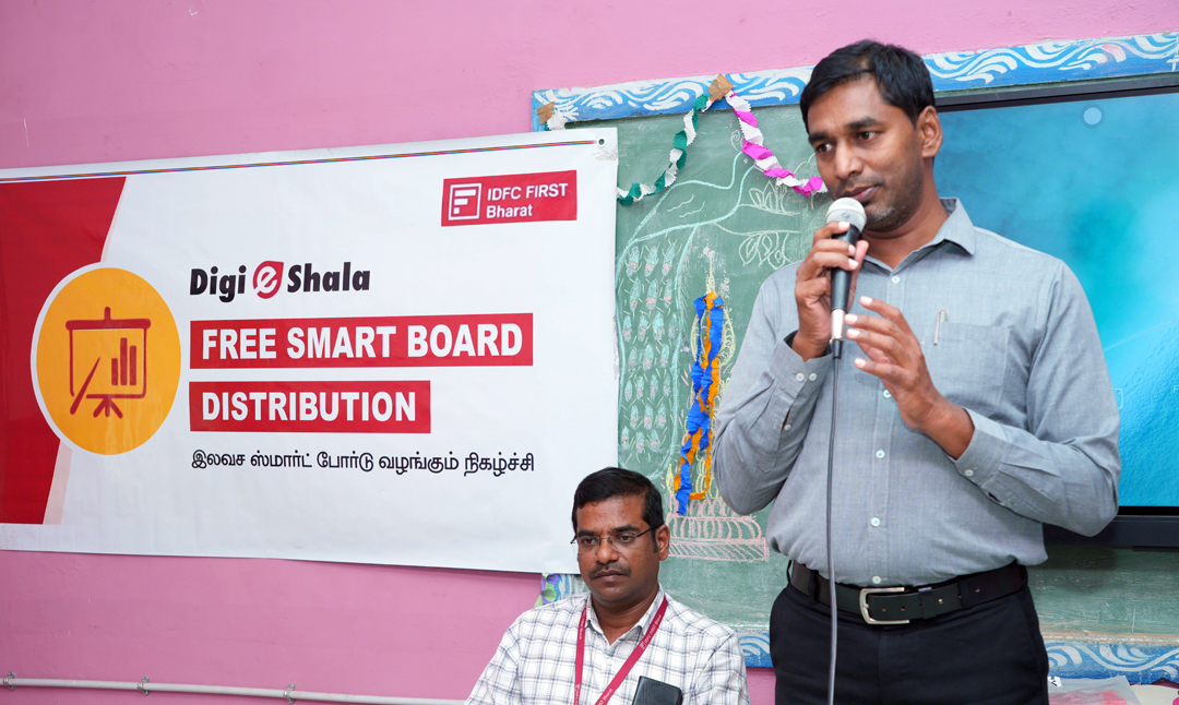 IDFC FIRST Bharat Limited