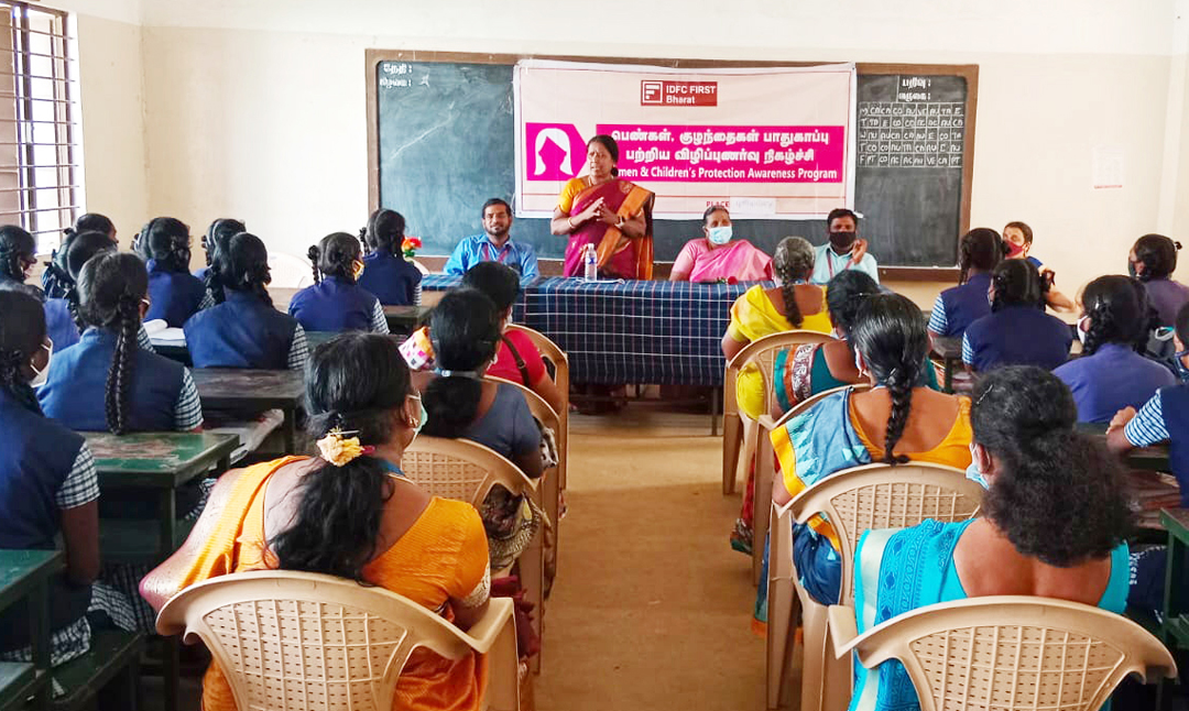 IDFC FIRST Bharat Limited